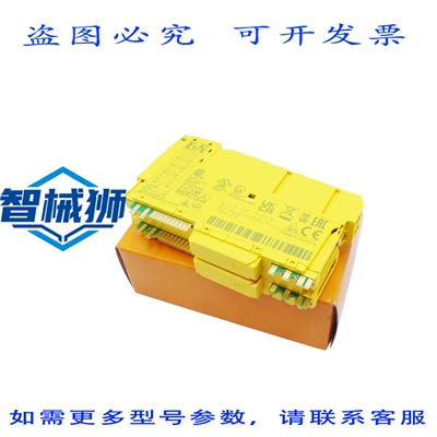 原装供应 B&R X20 SC 2212 X20SC2212 数字混音模块 REV.E0