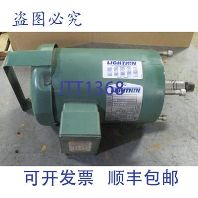 供应Lightnin Baldor 35S705-0084G1 13 3 PH1725 RPM