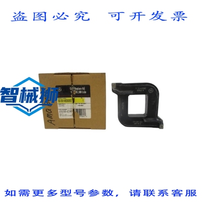 现货供应 55-501463G002 A 系列 110/115-120V NSMP