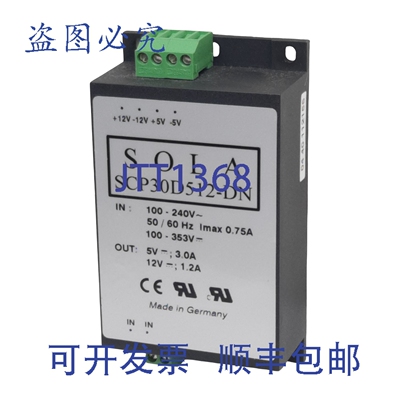原装供应SolaHD SCP30D512-DN 电源，240VAC/353VDC 输入，1.2/3A