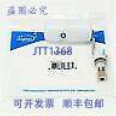 供应Sterling-Sterlco 162-00006-05 浮子仅 304 SS