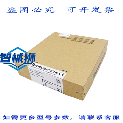原装供应 佩珀尔+福斯 KFD2-SR2-EX2.W 隔离式开关放大器 132960