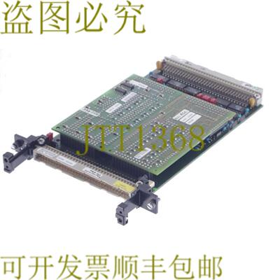 供应HAAS-LASER HAAS 激光 VMOD 18-06-94-0 1806940