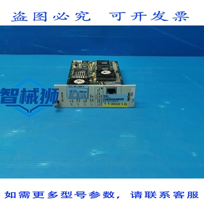 原装供应 SMARTBITS SPIRENT NETCOM SYST GX-1420B 单端口铜千兆