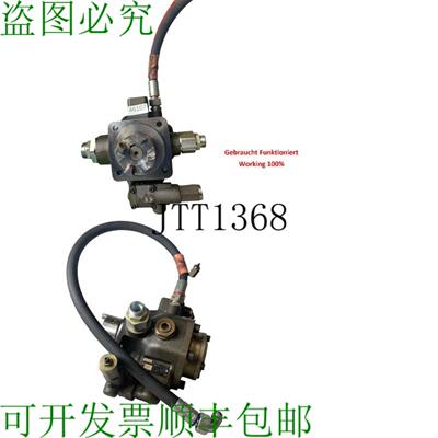 供应力士乐 Pv7-1a25-30re01mc0-16 Pompa Idraulica Pompa