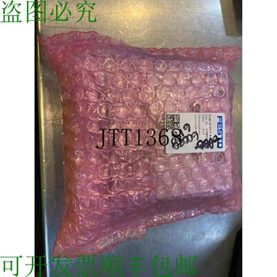 供应Dfm-25-50-pa-gf Dfm2550pagf 170851 壁纸