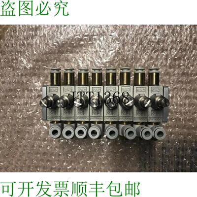 供应Smc As2000 流量控制阀  数量 8