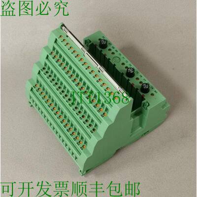 原装供应菲尼克斯电气 2750633 IB ST ZF 24 DO32/2