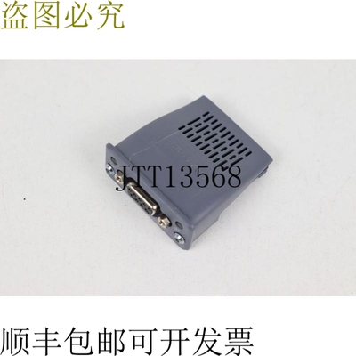 DSQC667 3HAC026840-001/00
