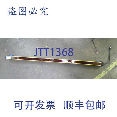 供应STI MINISAFE 4600 光幕发射器 MS46-30-1045-Q1-X 70157
