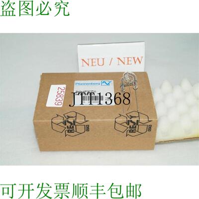 供应PFANNENBERG Ahpf 2647 小时 Tubo-Flash