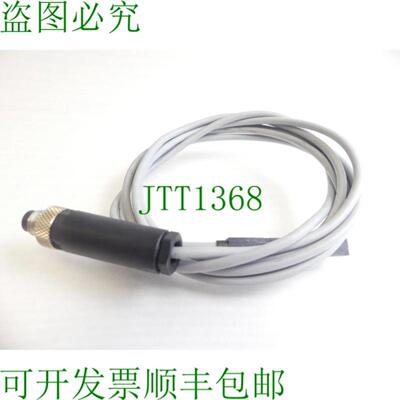 546799 SME-8M-DO-24V-K-75-OE 接近开关 E713 CE K - 长度1