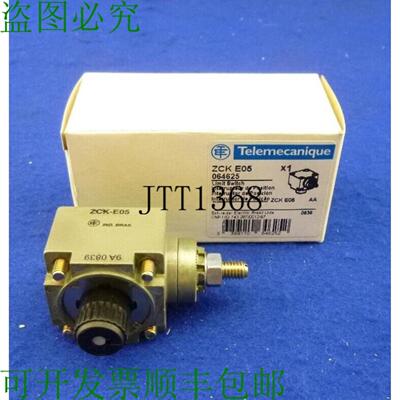 供应Telemecanique Interrupteur De Position Limite Zck E0