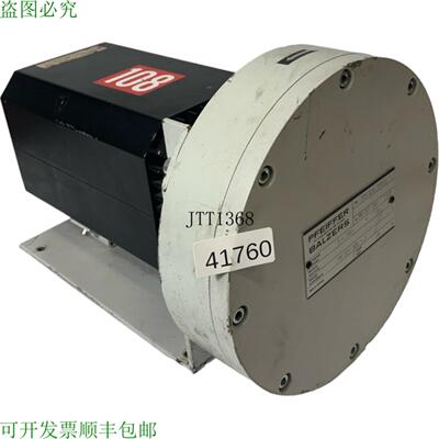 供应PFEIFFER Balzers TCP 010 Vac&amp;iacute;o Turbo Bomb