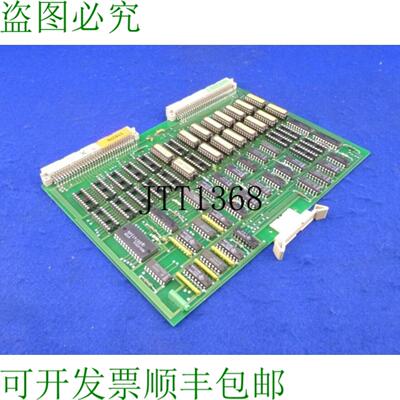 供应Müller Martini Grapha Electronic 16k 程序库 421710