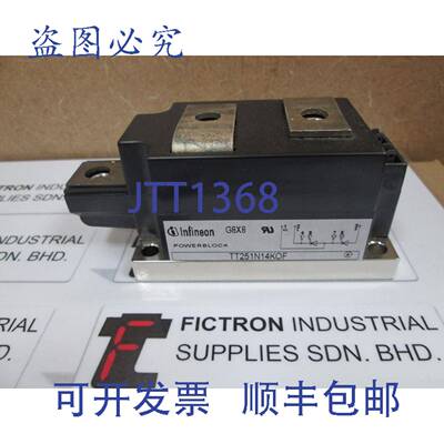原装供应TT251N14KOF EUPEC / INFINEON 电源模块