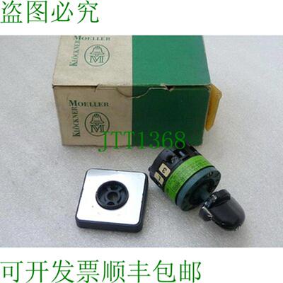 Klckner Moeller IP55 T1-1-9 内置指示灯开关 = - 未使用 -