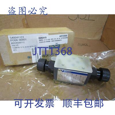 供应Tokimec泄压阀TGMFN-3-X-A1H-B1H-50 TGMFN3XA1HB1H50