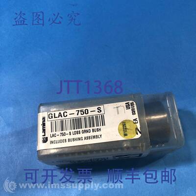 原装供应Lamina GLAC-750-S 超长肩衬套 FNOB