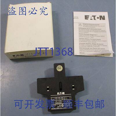 供应XTCEXSBN11 接触件大 600VAC 15A大 250VDC 1AAWG