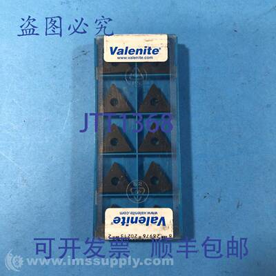 原装供应Valenite TNMA 332 VP1505 10 件装硬质合金BLADE FNFP