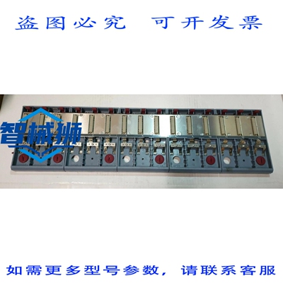 原装供应 B&R/FERROMATIK 3BP150.4
