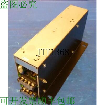供应来源 De Courant 食品 Mw Sp-750-24 Anapurna Xls Mean