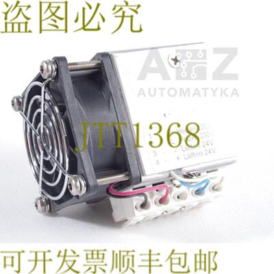 供应ROISE 玫瑰 LM-MIXI LM MIXI LMMIXI 001095947