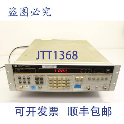 原装供应3325 A 合成器发生器 3325A