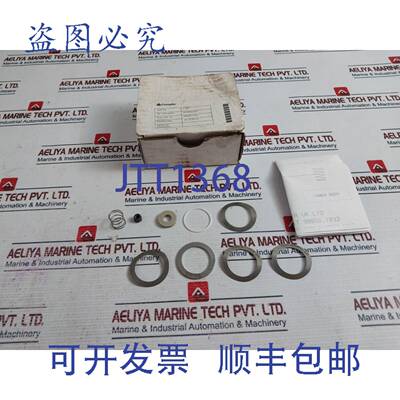 供应Compair 986501832  08650 1704 和 08650 1017 阀门