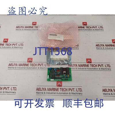 供应Liaaen Helitron DC 00178 步进控制器B