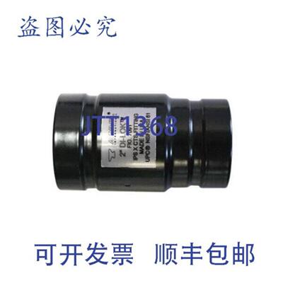 供应Anvil 390014801 Fig 7051  45 度管道弯头 2-12 英寸沟