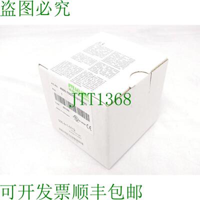 Murr Elektronik 4000-75070-1012000 Modlight 70 LED 模块 - 未