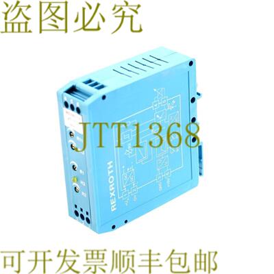 供应力士乐VT11131-12 R900537344 VT1113112