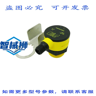 原装供应 BANNER T30SP6FF200Q 传感器