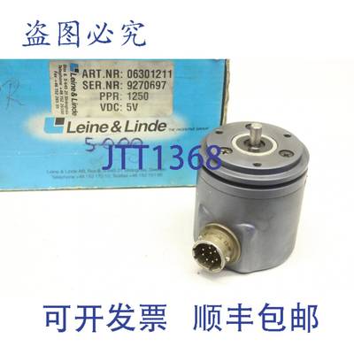 原装供应LEASH & LINDE 06301211 1250PPR 5V 编码器 0630121