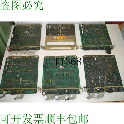 供应Allen Bradley 8000va 8000 Va 8200 Crt Clavier 主菜模