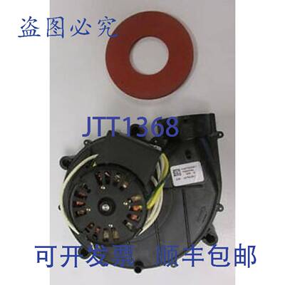 原装供应约克 S1-32425007000 通风诱导器 115 VAC 单相 3450 RPM