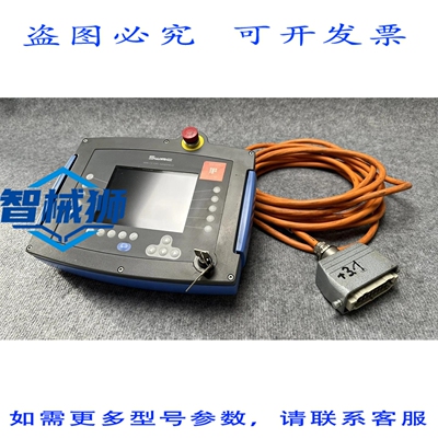原装供应 SWAC WIN CE-OPS 手持设备
