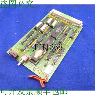 供应M&uuml;ller Martini Grapha Electronic 421611174i  Gc