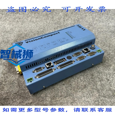 原装供应 VISION COMPACT ROTEC TYPEVC121-CCAA