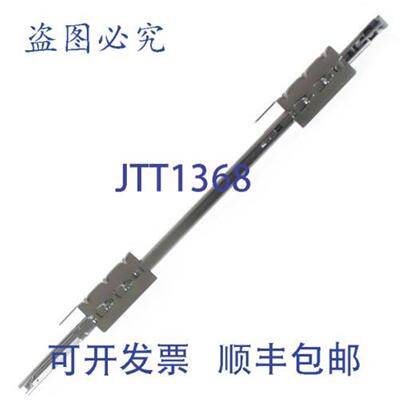 供应DE81-03439A 滑动 12 英寸塑料