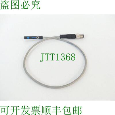 SIES-8M-PO-24V-K-03-M8D 零件号 551392