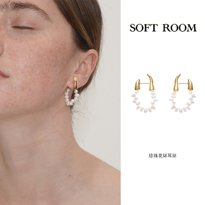 珍珠水晶花环耳环法式复古
