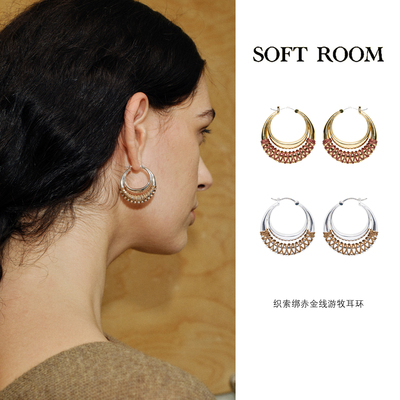 SOFTROOM设计师款编织耳环百搭