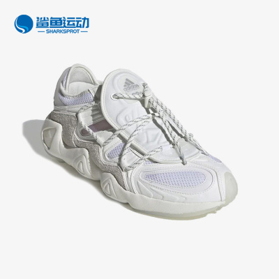 阿迪达斯男女休闲鞋EG5933