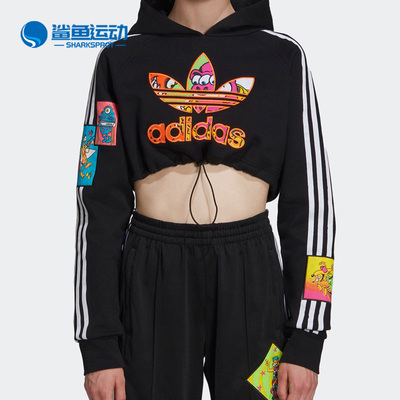 阿迪达斯女士运动卫衣H53361
