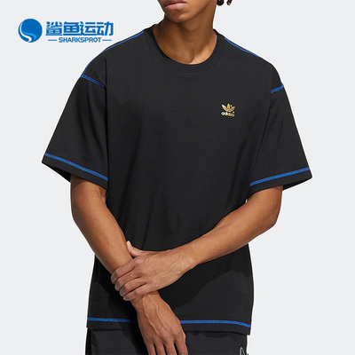 阿迪达斯男女运动T恤HY4685