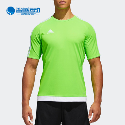 阿迪达斯男子运动T恤S16161