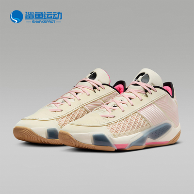 耐克男子运动休闲鞋FD2325-100